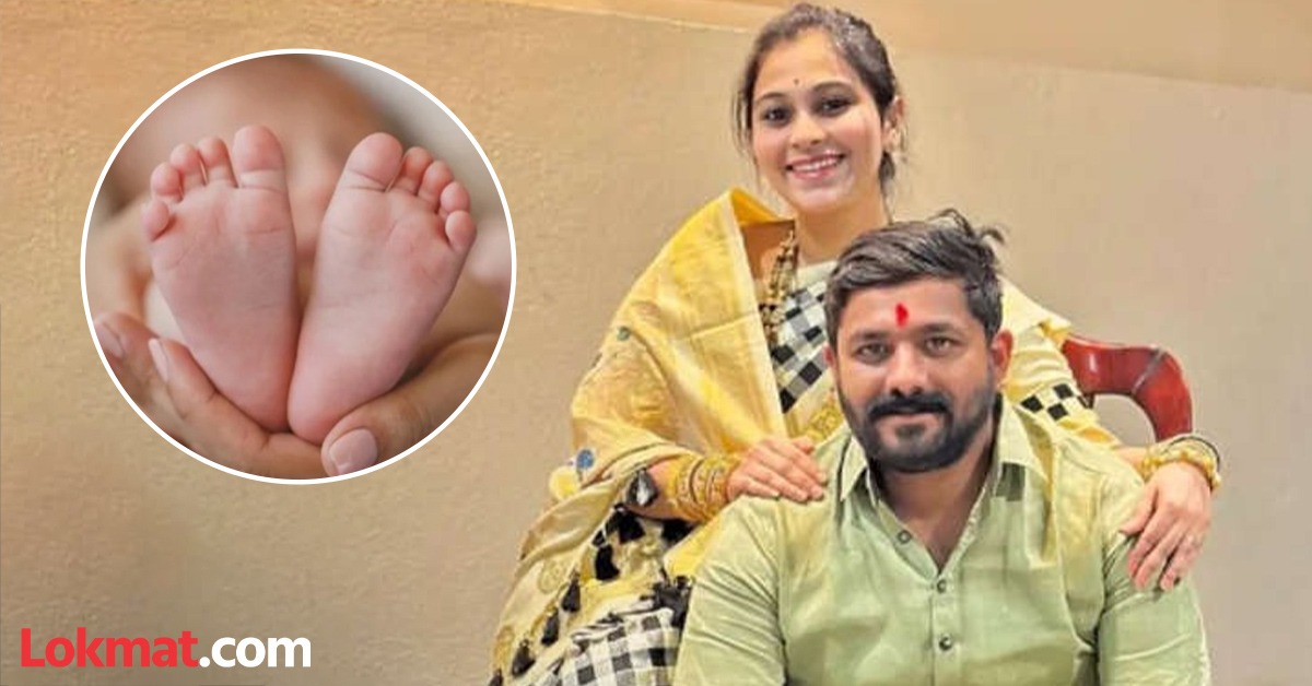 Vaishnavi Hagwane Case : 'वैष्णवीचे बाळ आणायला गेलो,आम्हाला बंदूक दाखवली'; मामांनी सगळंच ...