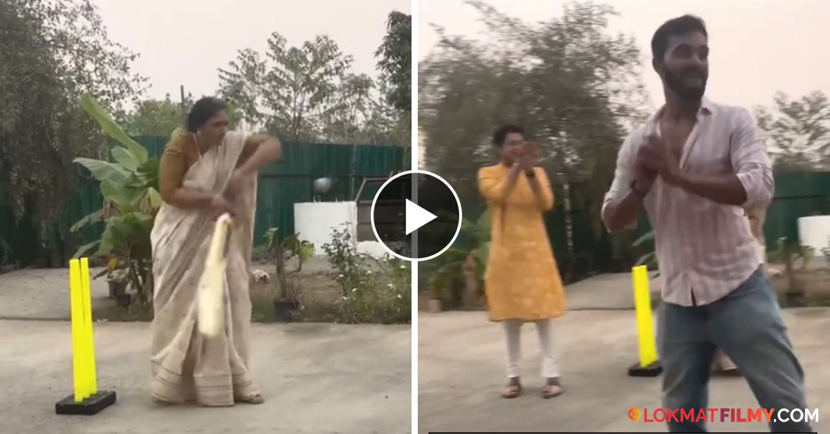 VIDEO: 'नवरी मिळे हिटलरला' मालिकेच्या सेटवर रंगला क्रिकेटचा डाव ...