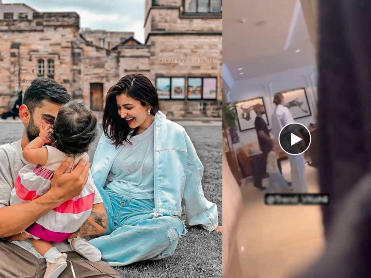 विराट-अनुष्काचा हात धरुन चालताना दिसली 'वामिका', न्यूयॉर्कमधून व्हिडिओ व्हायरल - Marathi News ...