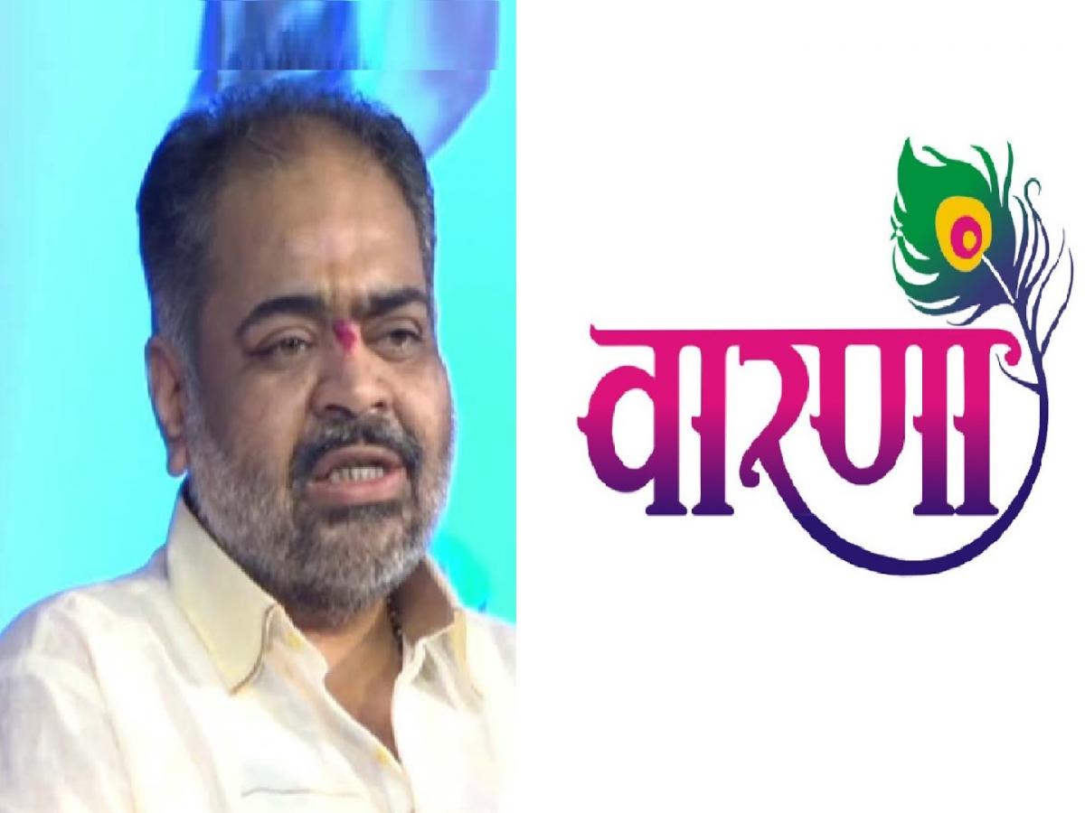 कोल्हापूर: वारणा'ने दूध खरेदी दरात केली वाढ, आजपासून लागू होणार नवे दर ...