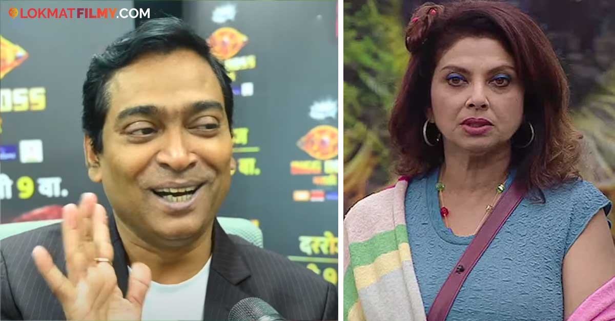 "वर्षाताईंनी पहिल्याच दिवशी अंशुमन विचारे म्हणून मला...", पॅडी कांबळेने ...