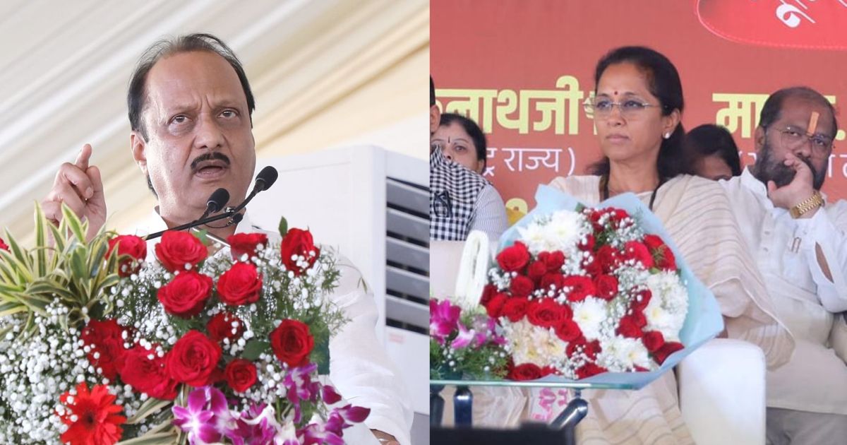 दादा-ताई एकाच मंचावर; सुप्रिया सुळेंची टीका अन् अजित पवारांचं ...