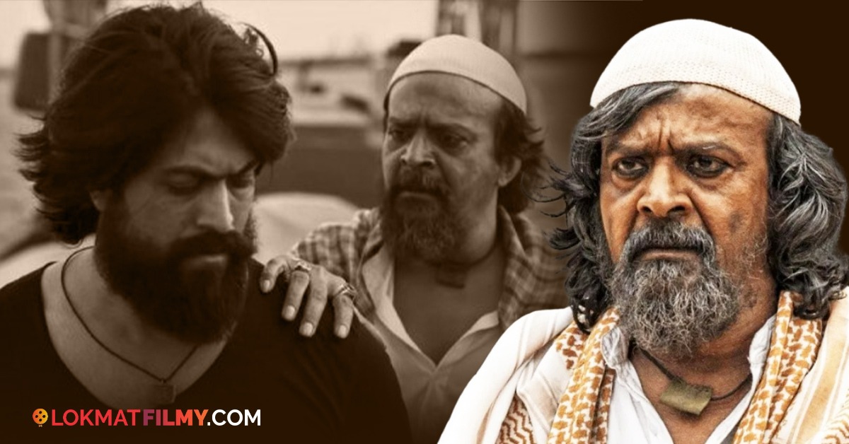 Veteran Kannada Actor Harish Rai Aka Kgf's 'chacha' Dies After Battle ...