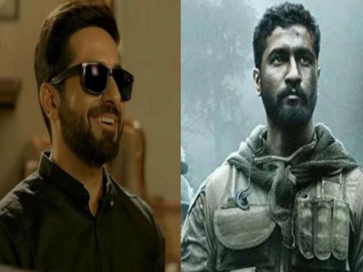 66th National Film Awards 2019: पुरस्कार मिळाल्यानंतर विकी कौशल ... 66th National Film Awards 2019: पुरस्कार मिळाल्यानंतर विकी कौशल ...