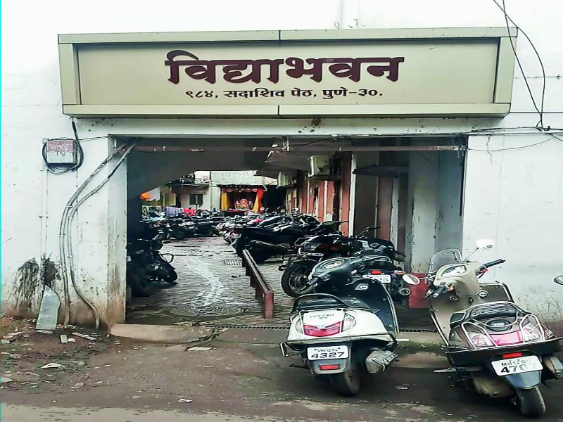 पुण्यातील हॉस्टेल आणि मेस - Marathi News | Hostel and Mess in Pune ...