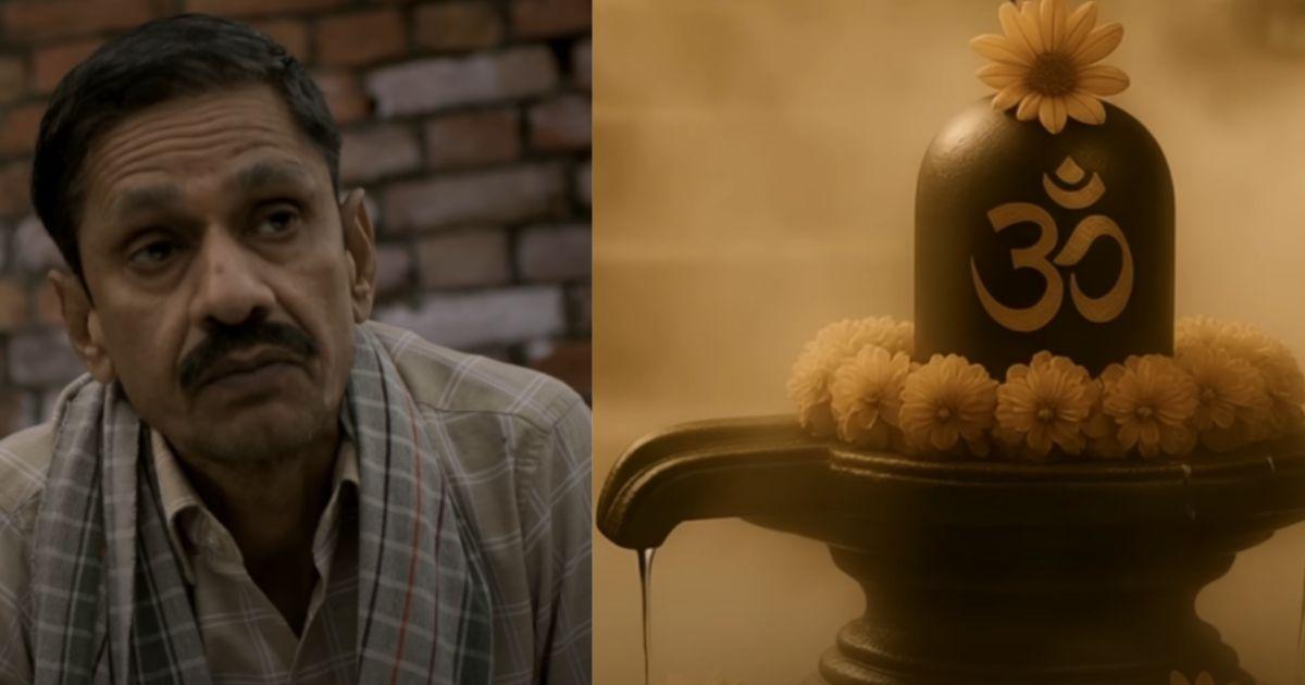 Udaipur Files : विजय राजच्या नव्या सिनेमामुळे देशात खळबळ, कन्हैय्यालाल ...