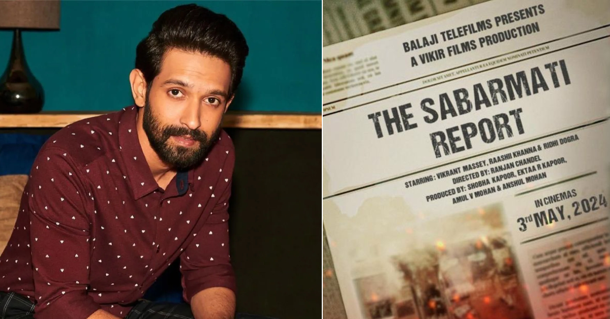 Vikrant Massey Said Muslim Hindu Is Not In Danger India | The Sabarmati ...