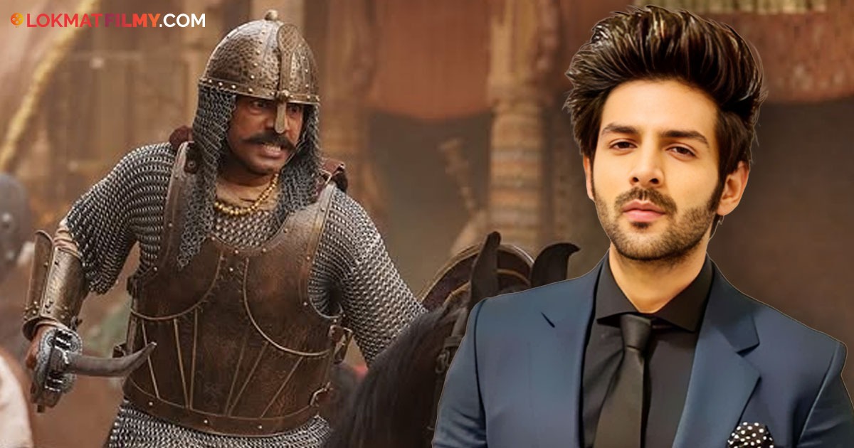 कार्तिक आर्यनपूर्वी 'छावा' मधील 'या' अभिनेत्याला मिळाली होती 'लुका छुपी ...