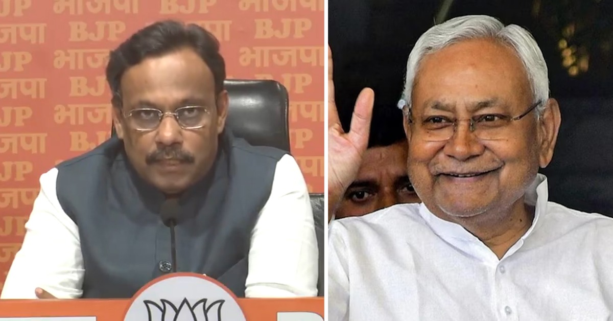 बिहारमध्ये NDAतील तिढा सुटला: विनोद तावडेंनी जाहीर केलं जागावाटप ... बिहारमध्ये NDAतील तिढा सुटला: विनोद तावडेंनी जाहीर केलं जागावाटप ...