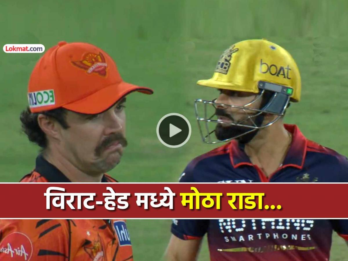 Virat Kohli Travis Head verbal spat, hand shake controversy: IPL 2026 ...