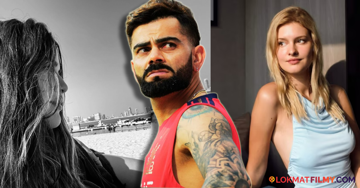 Virat Kohli Like Controversy Ex-girlfriend Izabelle Leite Reacts To ...