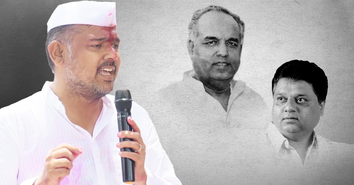 वसंतदादा घराण्याच्या हाती २० वर्षांनंतर पुन्हा बंडाचा झेंडा Sangli ...