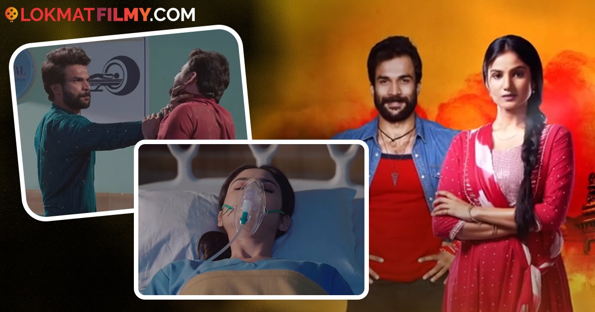 राया सगळ्यांसमोर आणू शकेल का इन्स्पेक्टर घोरपडेचा खोटारडेपणा; 'येड ...