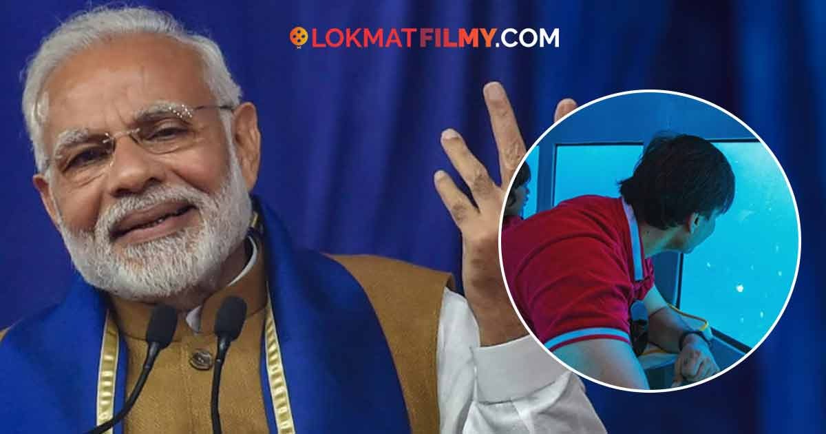 Vivek Oberoi Organizing Grand Blood Donation Camp On Prime Minister Narendra Modi's Birthday