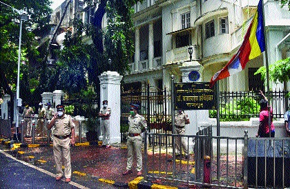 ‘राजगृह’वरील हल्ल्याचे पडसाद; नेत्यांकडून कारवाईची मागणी Mumbai Marathi ...