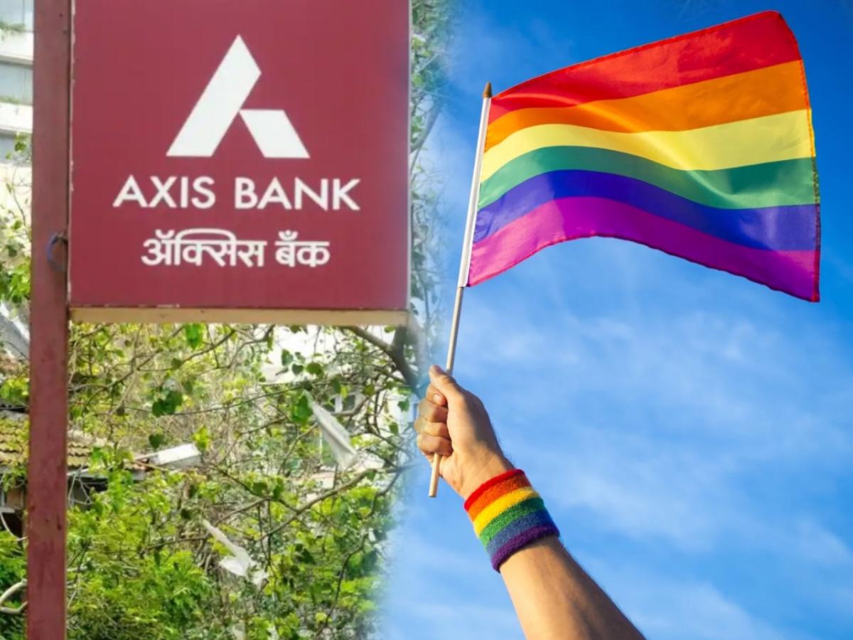 Axis Bank ची LGBTQ कर्मचारी, ग्राहकांसाठी मोठी घोषणा; 20 सप्टेंबरपासून ...