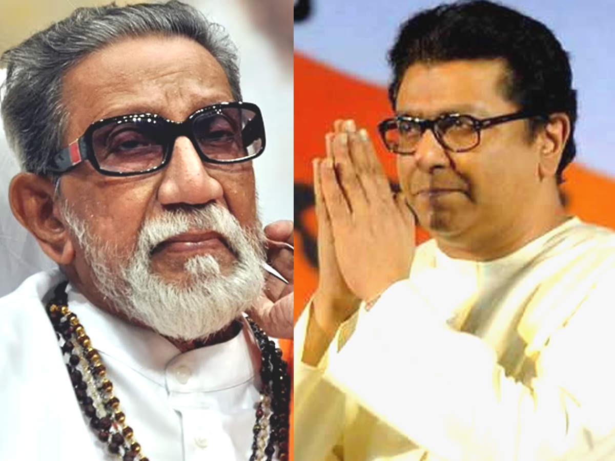 Raj Thackeray भोंग्यांवरून राज ठाकरेंनी उद्धव ठाकरेंना पुन्हा डिवचले ...