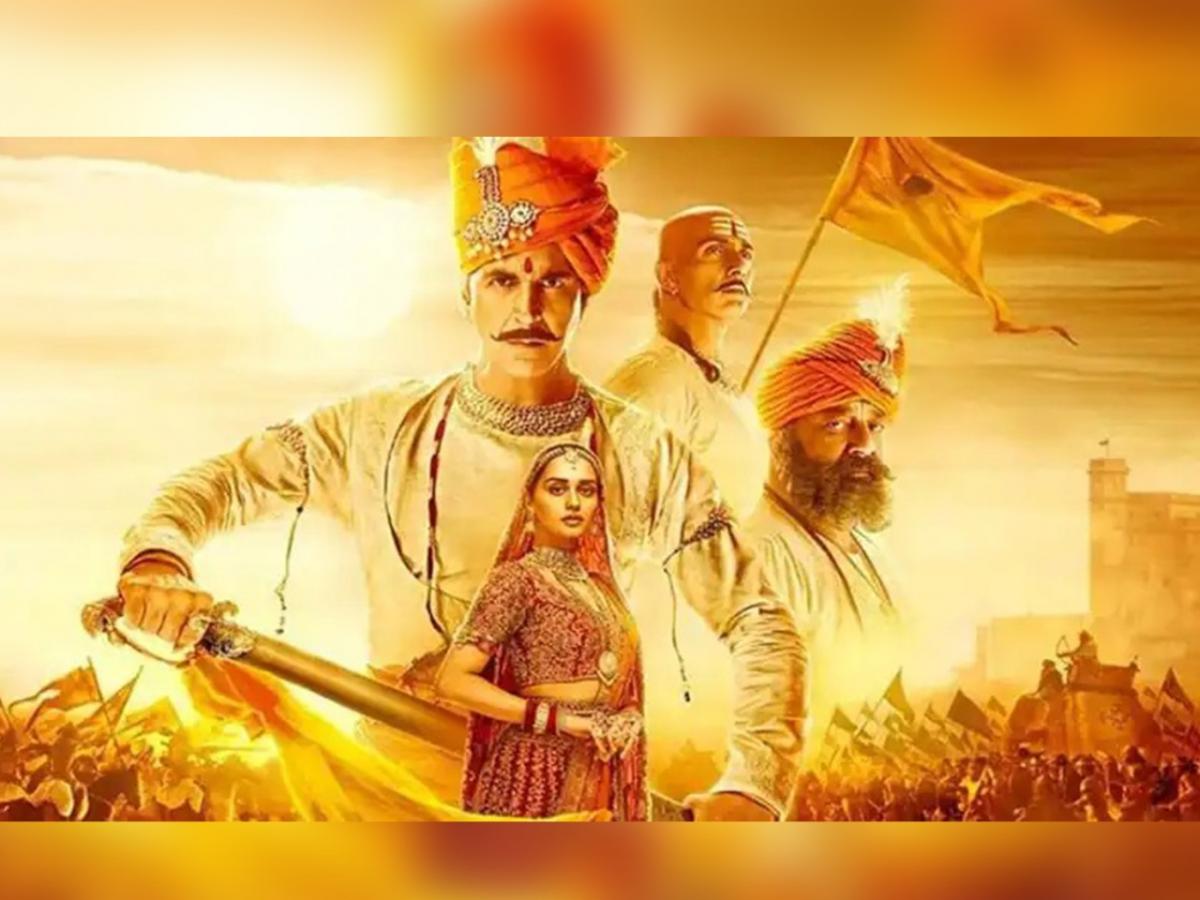 Samrat Pruthviraj Movie Review: अक्षय कुमारचा 'सम्राट पृथ्वीराज ...