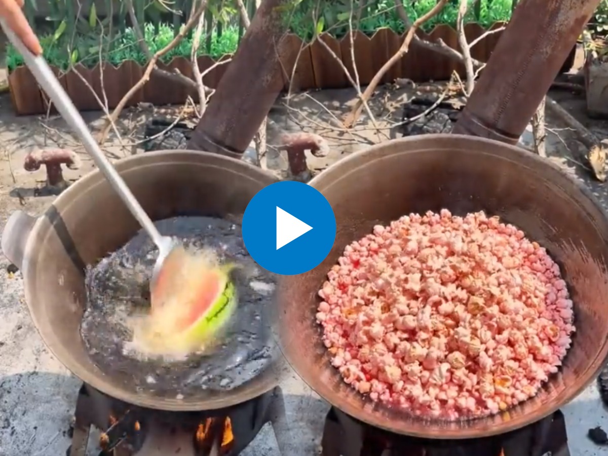 Water melon Popcorn: खाऊन बघितलेत का कधी टरबूज पॉपकॉर्न? ही बघा ...