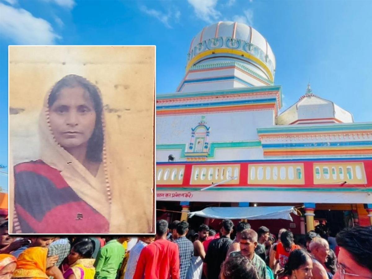 भयंकर! बाबा महेंद्रनाथ धाम मंदिरात चेंगराचेंगरी; जलाभिषेकावेळी ...