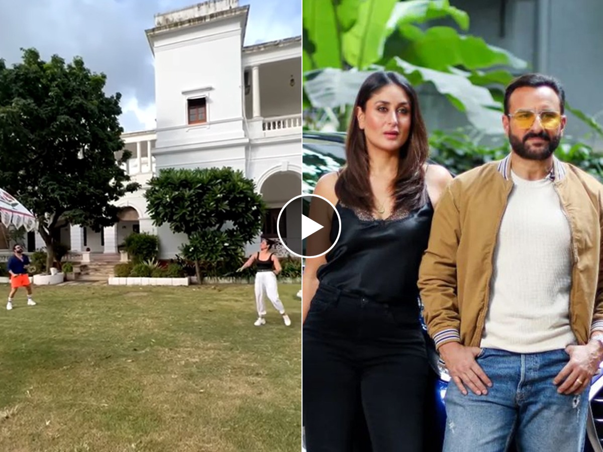 करिना आणि सैफची रंगली बॅडमिंटन मॅच, बघा व्हायरल व्हिडिओ! वाचा बॅडमिंटन खेळण्याचे फायदे - Marathi ...