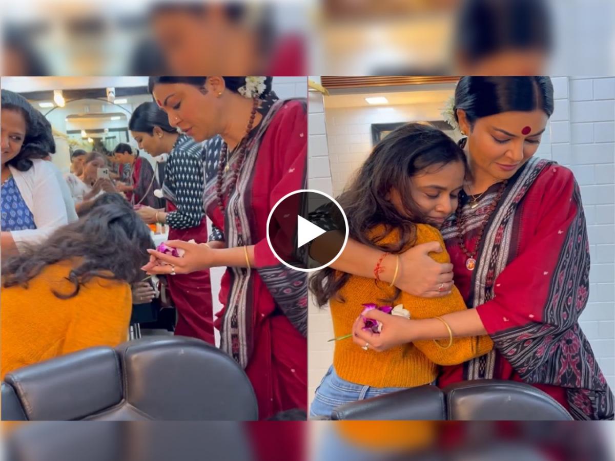 Hemangi kavi : सुष्मिता सेन समोर येताच हेमांगी कवी पडली तिच्या पाया ...