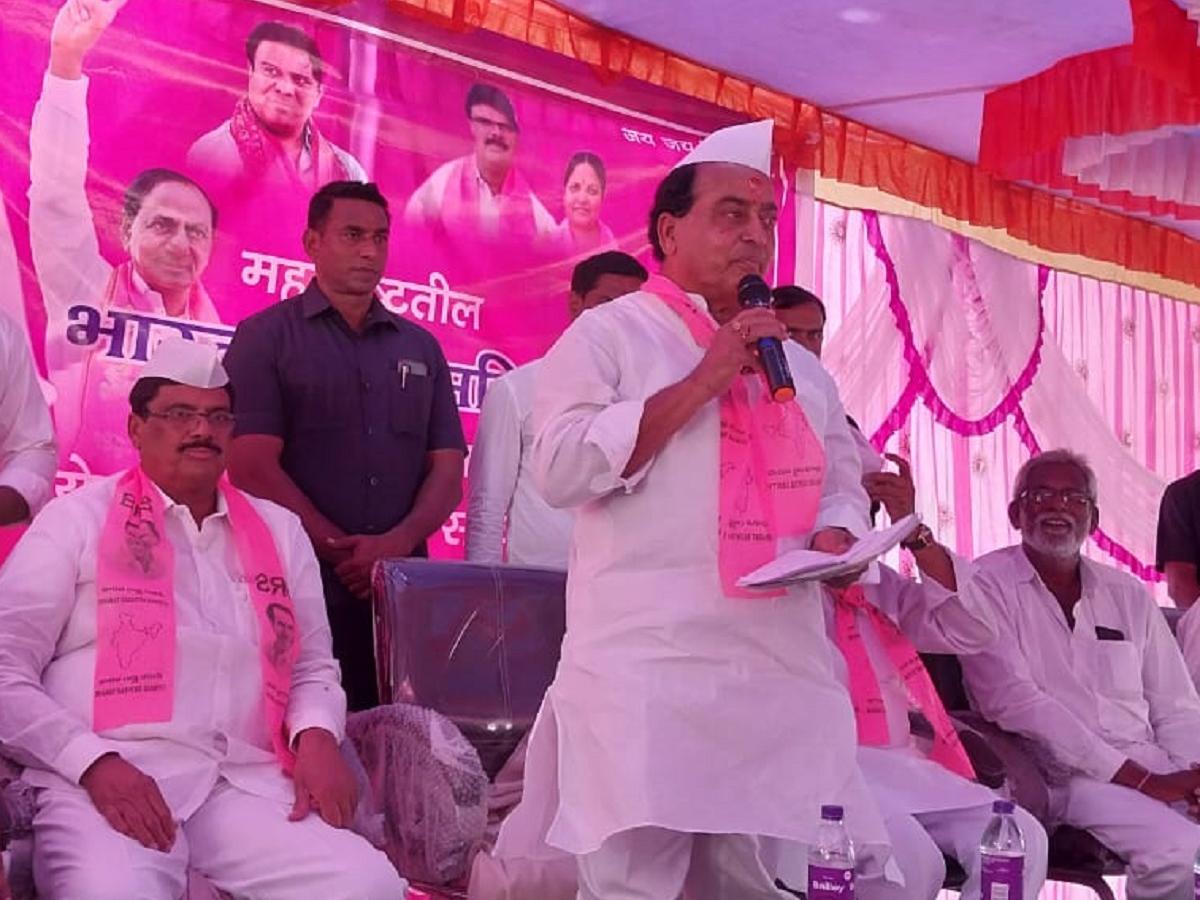 बदलते राजकारण! तेलंगणाची BRS महाराष्ट्रात, राज्यमंत्र्यांच्या उपस्थितीत ...