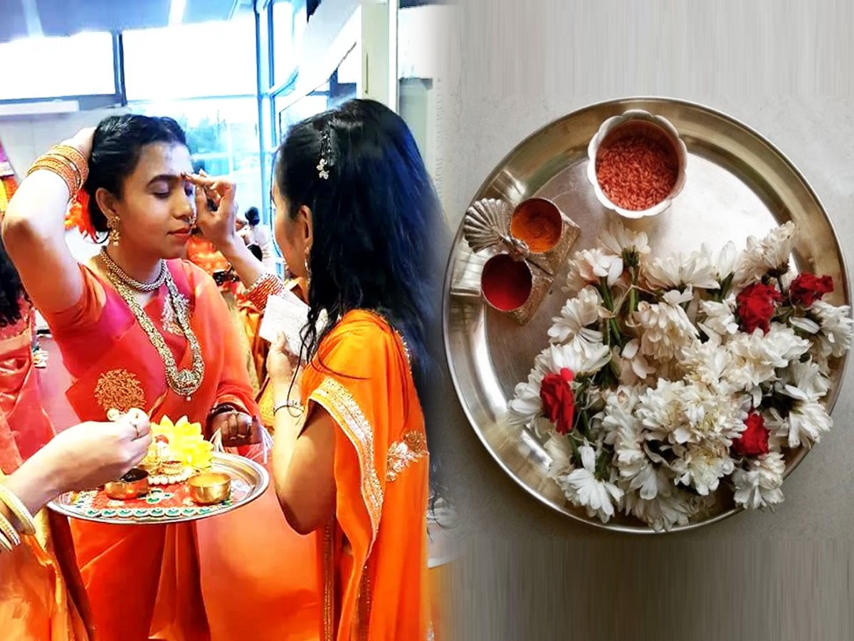 मकर संक्रात स्पेशल : वाण द्यायला वस्तू निवडताय? १० रुपयांपासून ९० ... मकर संक्रात स्पेशल : वाण द्यायला वस्तू निवडताय? १० रुपयांपासून ९० ...