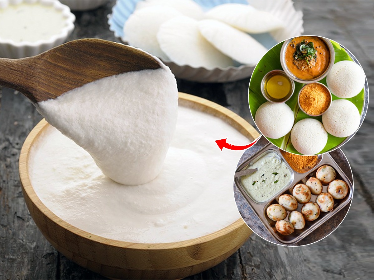 इडली - डोसा - आप्पे, पदार्थ ३ - पीठ १! असे मल्टिपर्पज परफेक्ट पीठ कसे ...