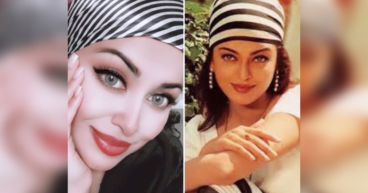 पाकिस्तानमध्ये आहे ऐश्वर्याची डुप्लिकेट; तुम्हीच ओळखा दोघींमधला फरक ...