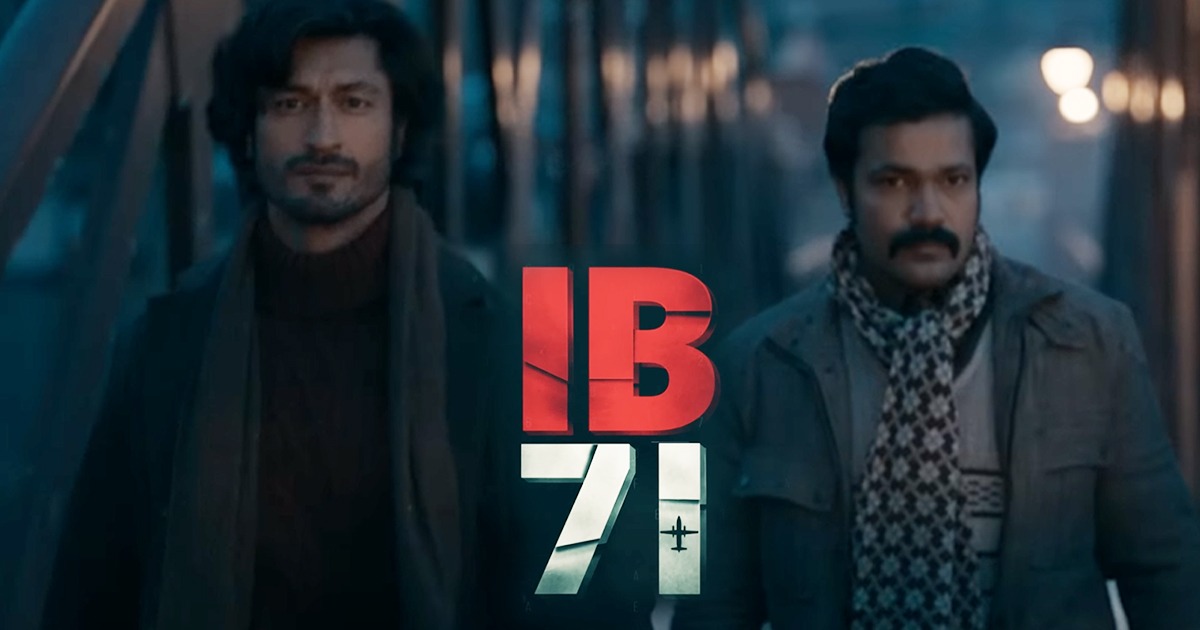 विद्युत जामवालच्या अ‍ॅक्शन-थ्रिलर IB 70 चा टीझर समोर, या तारखेला होणार ...