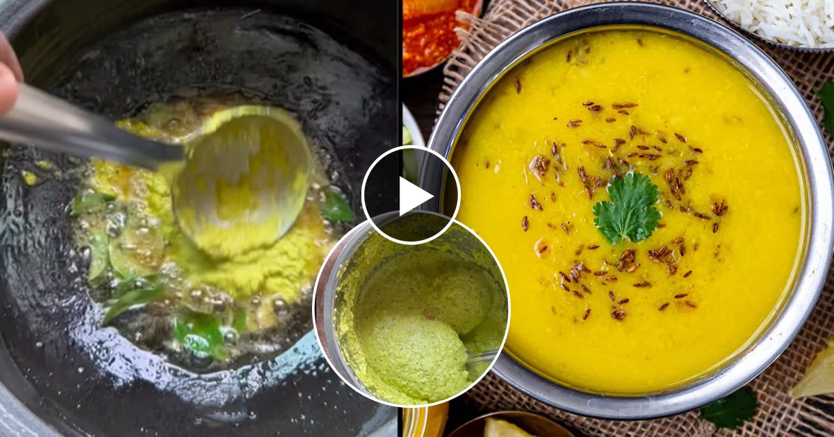 भाताबरोबर खायला १० मिनिटात करा चविष्ट वाटपाचे वरण; १ वाटी तूर डाळीत करा ...