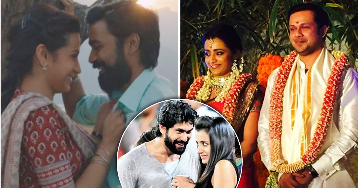 विवाहित पुरुषासोबत अफेअर, साखरपुडा मोडला अन् प्रायव्हेट फोटो झाले लीक ...