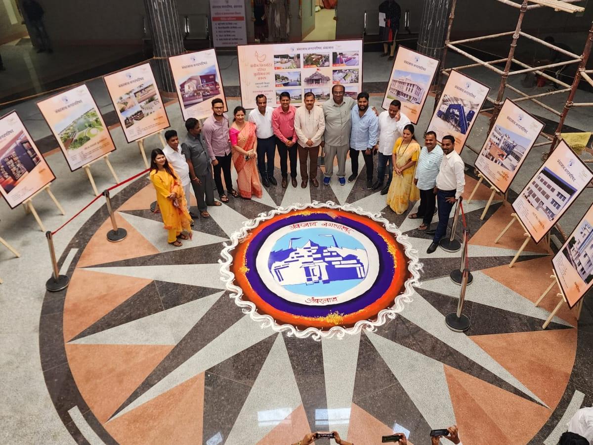 अंबरनाथ नगरपालिकेचा 64 वा वर्धापन दिन साजरा Thane Marathi News | 64th ...