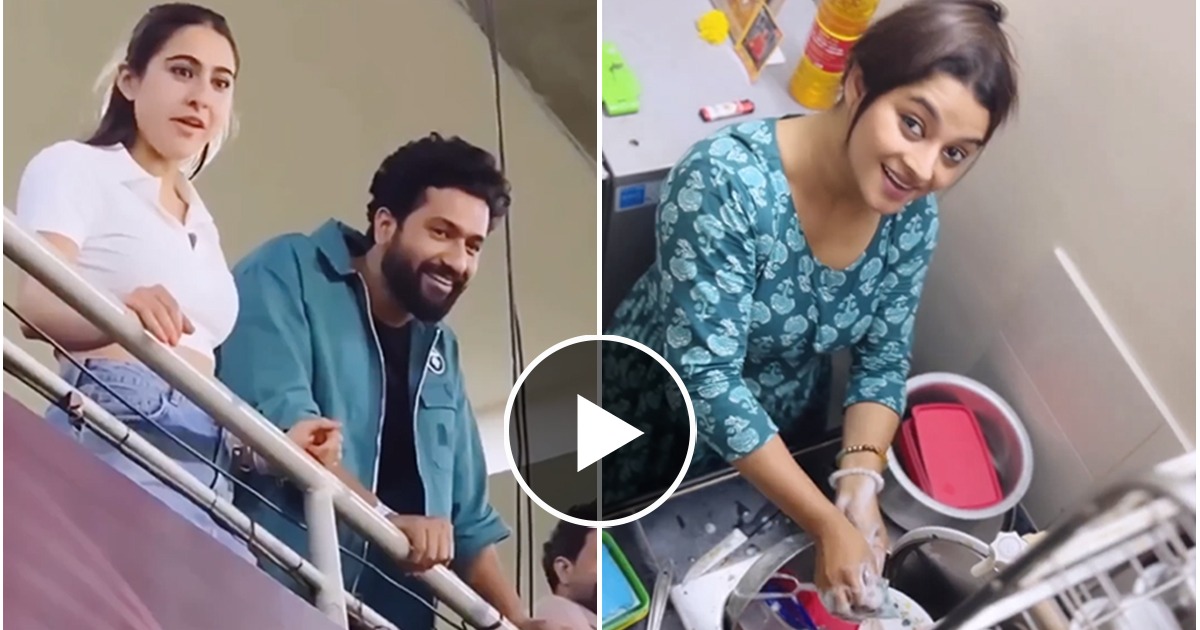 'सहकुटुंब सहपरिवार'फेम अवनीने चक्क सारा अली खानला बोलावलं भांडी घासायला ...