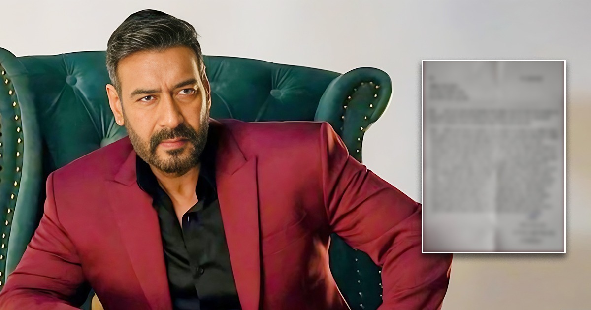 'जंगली रम्मी खेळून किती पैसे जिंकले'; नांदेडच्या तरुणाचं अजय देवगणला ...