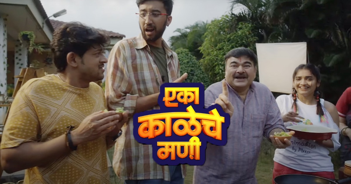 Video: प्रशांत दामले यांचं OTT वर दमदार पदार्पण; पहिल्यांदाच दिसणार वेब ...