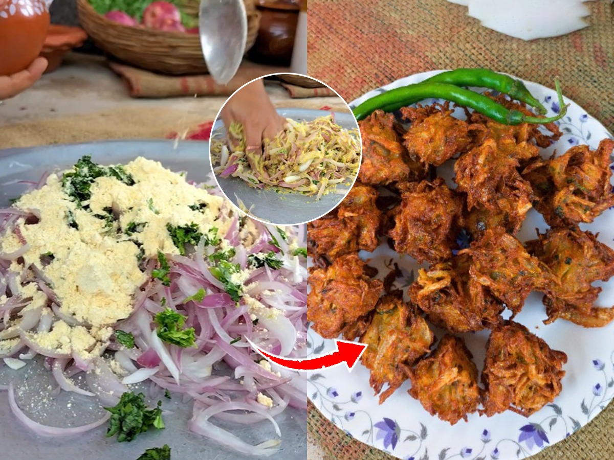 विकतसारखी कुरकुरीत कांदा भजी आता करा घरीच आणि झटपट, पाहा भजींची खमंग ...