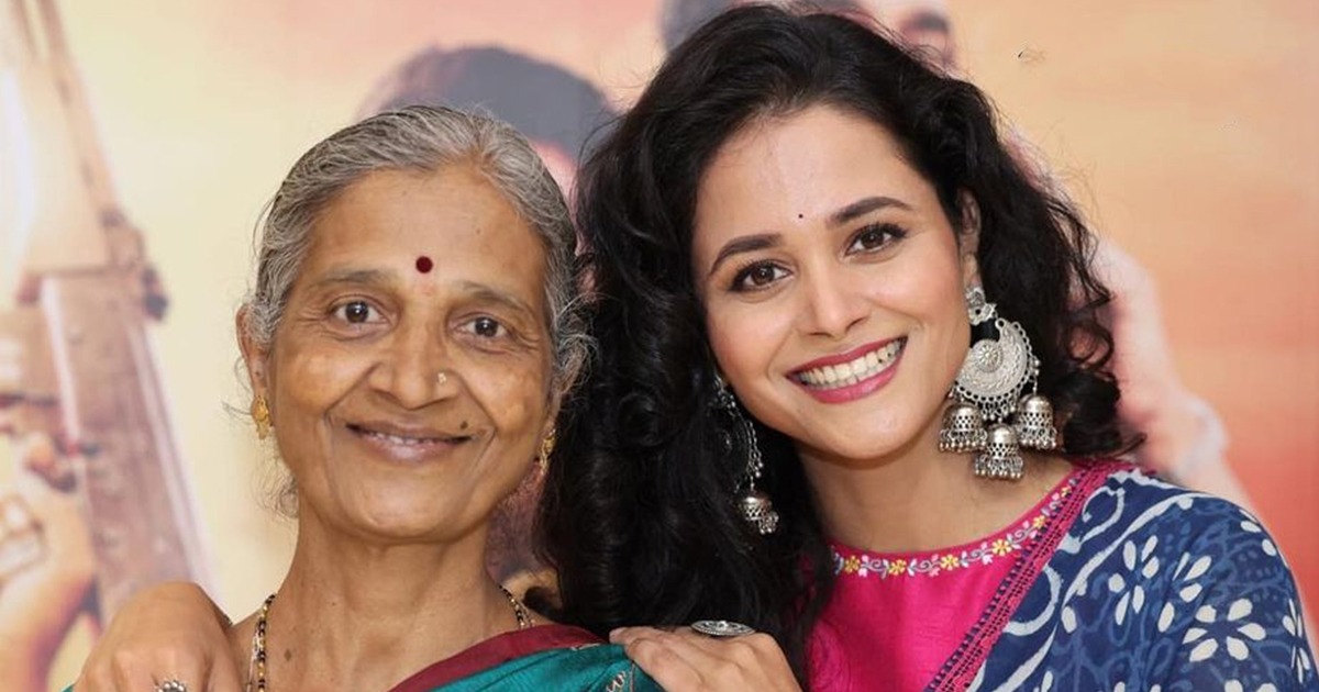 'मी तुझी आई शोभत नाही'; 'त्या' प्रसंगानंतर मराठी अभिनेत्रीला झाली ...