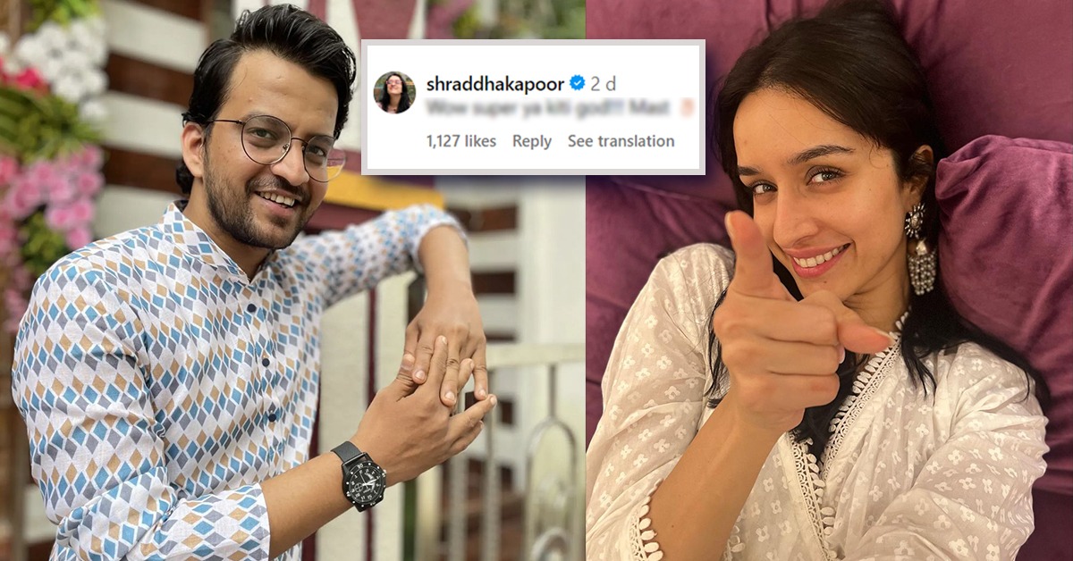 "किती गोड..", 'महाराष्ट्राची हास्यजत्रा’ फेम ओंकार राऊतच्या व्हिडीओवर ...