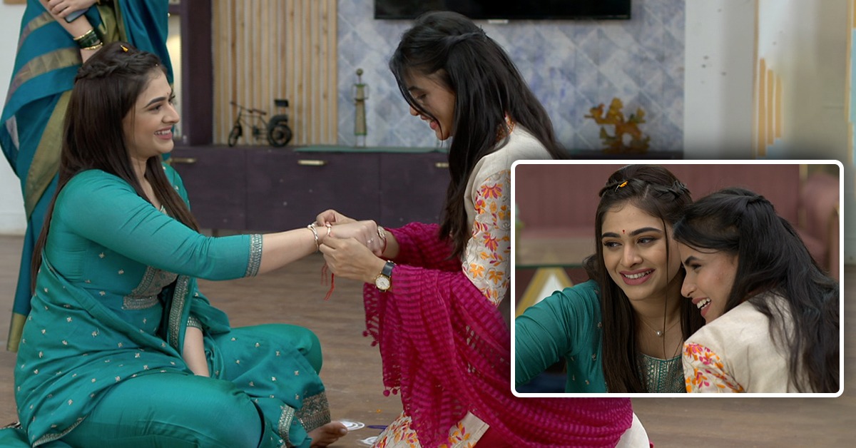 "रमा राघव" मालिकेत बहिणीने बहिणीला राखी बांधून दिले वचन, जाणून घ्या ...