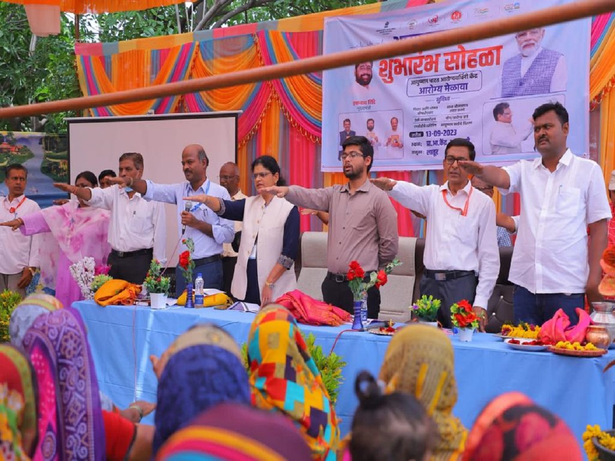 आयुष्मान भव मोहीम! अधिकारी अन् नागरिकांनी घेतली अवयवदानाची शपथ ...