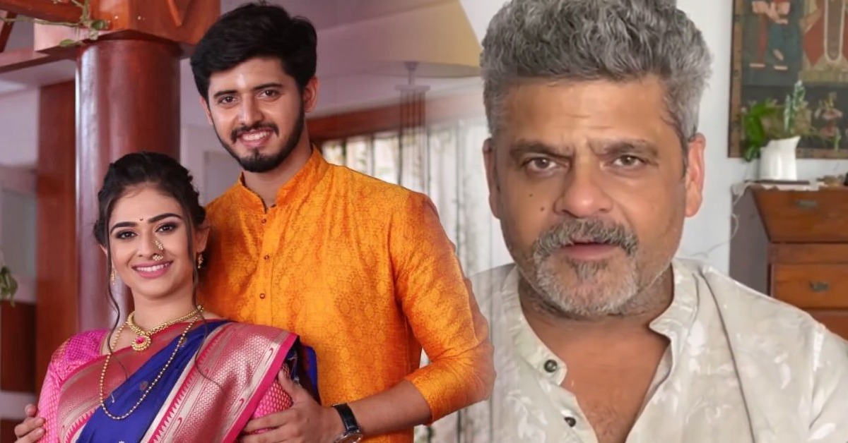 'रमा राघव' मालिकेतून गौतम जोगळेकरांनी घेतला ब्रेक, मोठं कारण आलं समोर ...