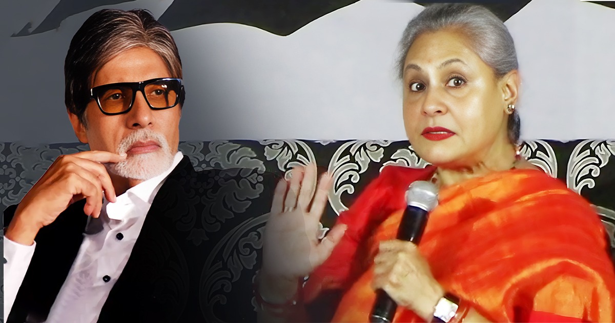 अन् अमिताभ बच्चन यांचा झालेले 'तो' अपमान सहन करुन शकल्या नव्हत्या जया ... अन् अमिताभ बच्चन यांचा झालेले 'तो' अपमान सहन करुन शकल्या नव्हत्या जया ...