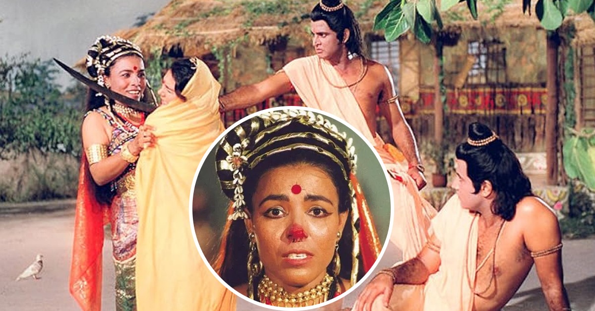 'रामायणा'तील शूर्पणखा आठवतेय का?, सिनेइंडस्ट्रीतून आहे गायब, आता दिसते अशी - Marathi News | Do ...