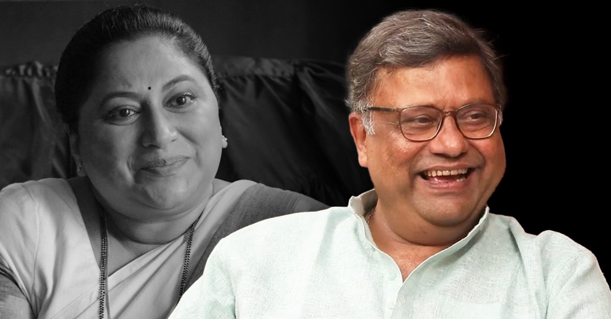 भर पावसात संजय मोने यांनी केलं होतं सुकन्याला प्रपोज; जाणून घ्या ...