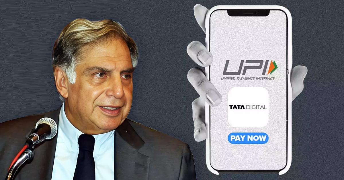 जबरदस्त! Google Pay ला Tata Pay टक्कर देणार! आरबीआयने दिली परवानगी, लवकरच होणार लाँच | tata pay ...