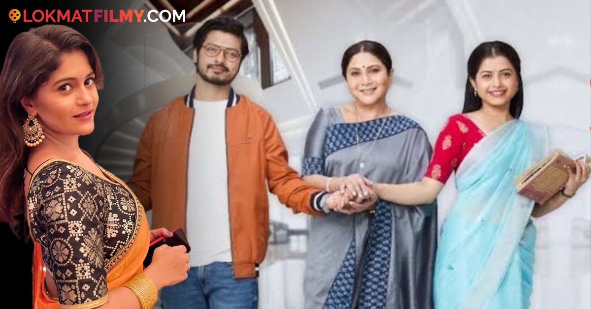 'भाग्य दिले तू मला' मध्ये विदिशा म्हसकरची एन्ट्री; साकारणार 'ही' भूमिका ...