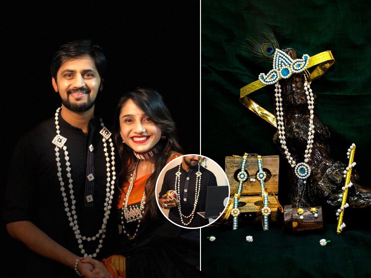 संक्रांतीला जावयासाठी निवडा हलव्याचे सुंदर दागिने- लेकीसह जावयाचंही ...