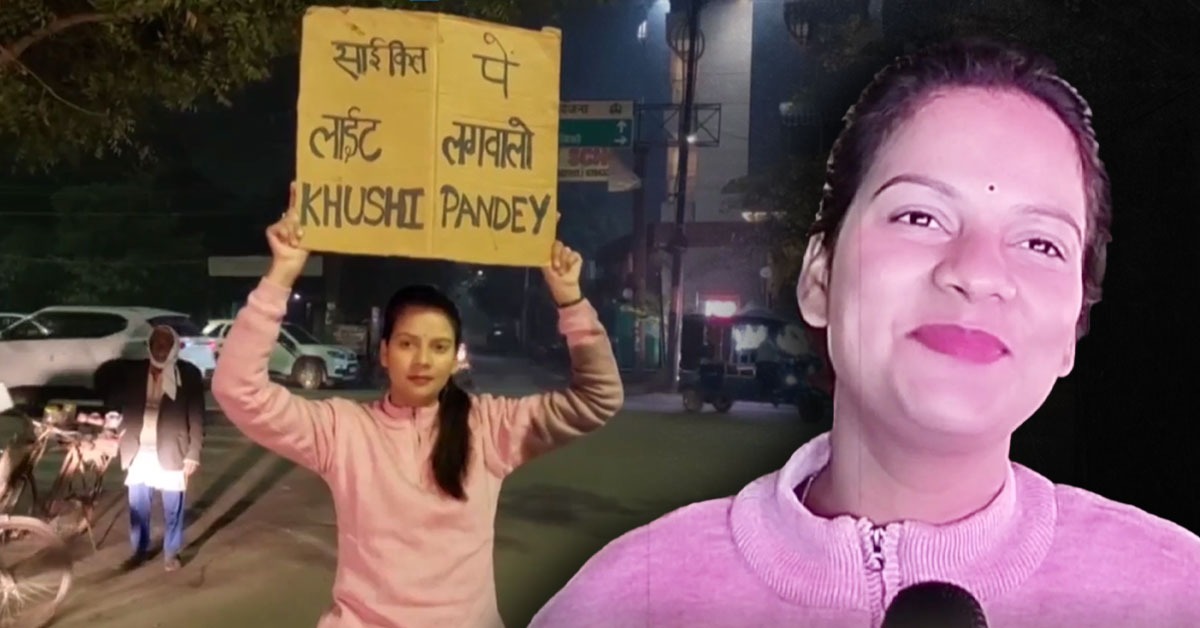 'त्या' अपघाताने आयुष्य बदललं; सायकलस्वारांसाठी खुशी ठरतेय देवदूत, डोळे पाणावणारी गोष्ट - Marathi ...